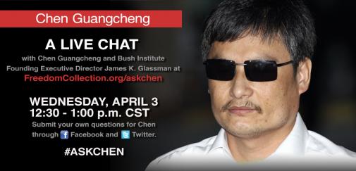 ICYMI: Chen Guangcheng's Conversation With Ambassador James K. Glassman