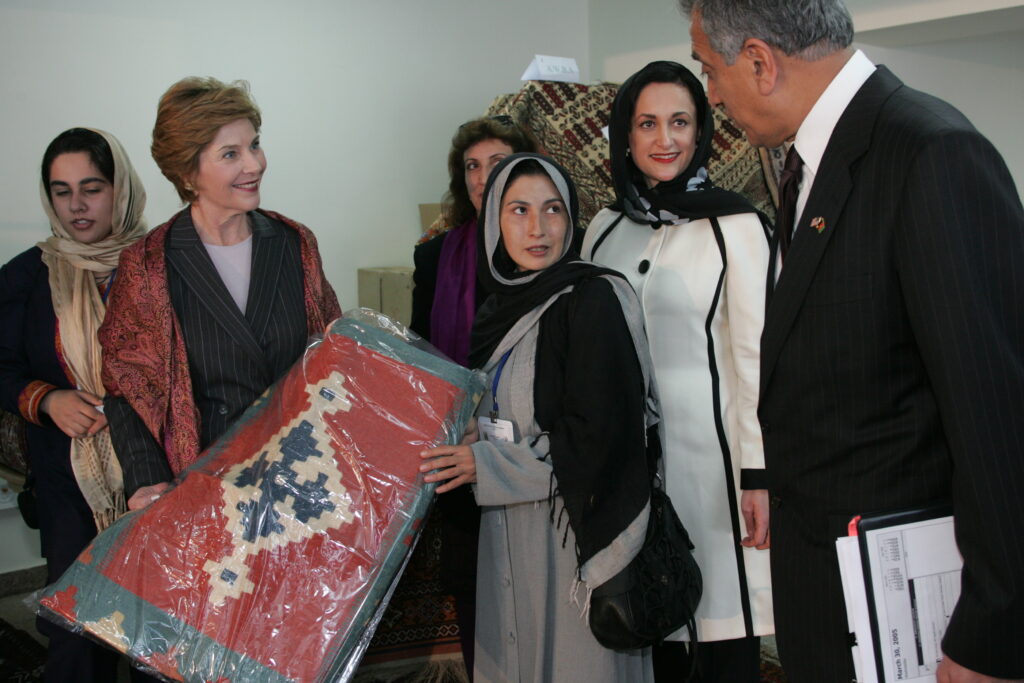 Laura W. Bush | George W. Bush Presidential Center