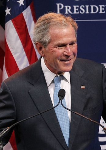 Support Our Work | George W. Bush Presidential Center