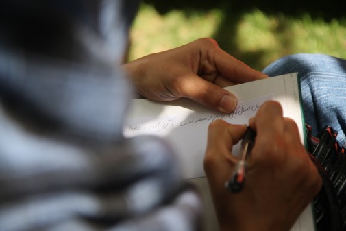 Amplifying the Voice of Afghan Women: Afghan Women’s Writing Project