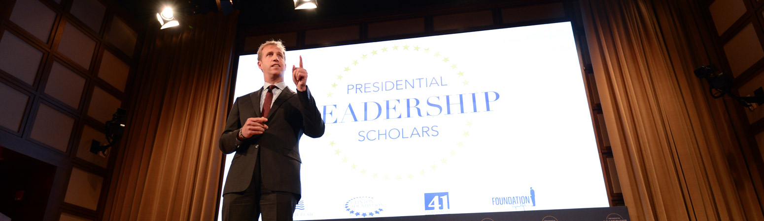 Applications Open for Third Presidential Leadership Scholars Class ...